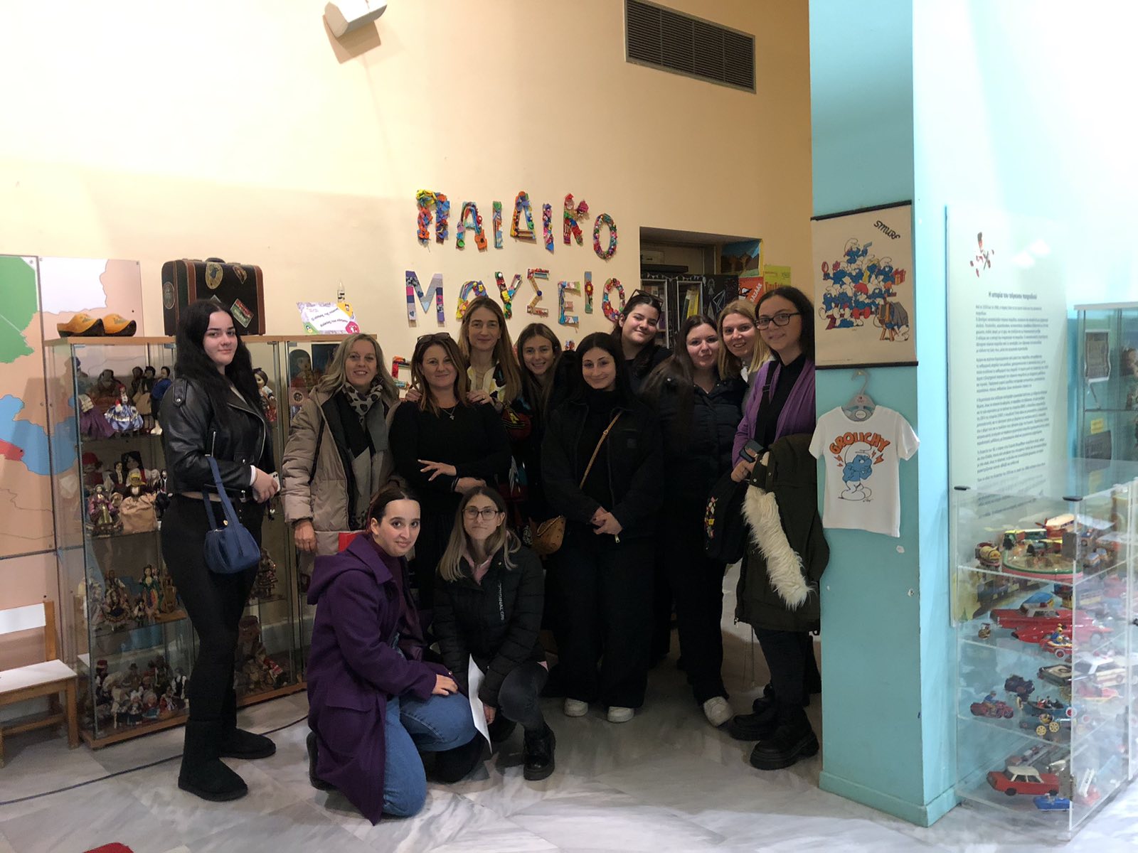 ΒΟΗΘΟΣ ΠΑΙΔΑΓΩΓΩΝ ΠΡΩΙΜΗΣ ΠΑΙΔΙΚΗΣ ΗΛΙΚΙΑΣ | Παιδικό Μουσείου ...